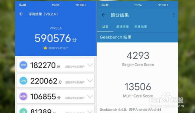 三星w2019如何鉴别真伪-百度经验