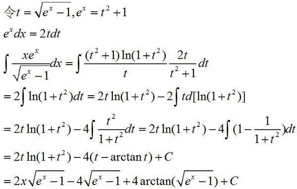∫(xe^x)/√(e^x-1)dx求不定积分，谢谢。-百度经验