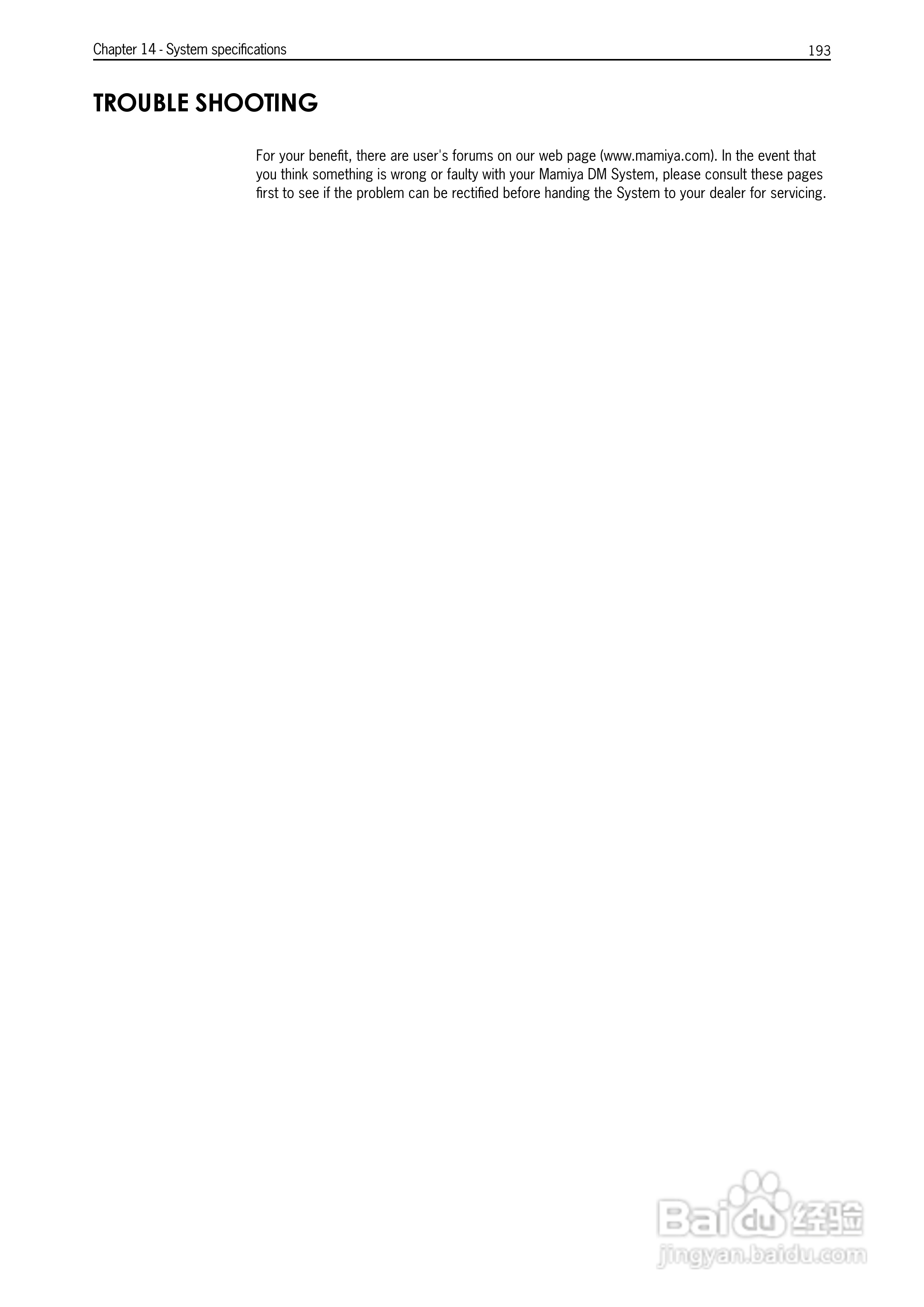 Mamiya DM28数码相机说明书:[21]-百度经验