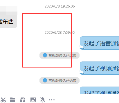 电脑上qq消息自己说的话在右边,别人回的在左边,怎么设置回来-百度经验