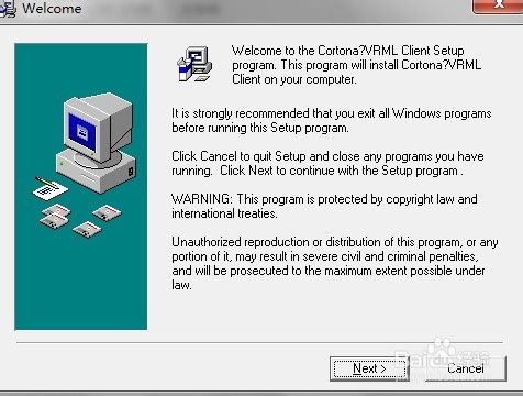 wrl文件如何打开-百度经验