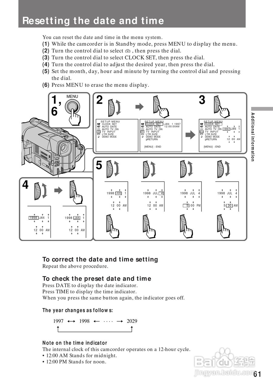 索尼CCD-TRV815模拟摄像机说明书:[7]-百度经验