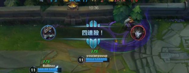 quadra kill发音是什么-百度经验