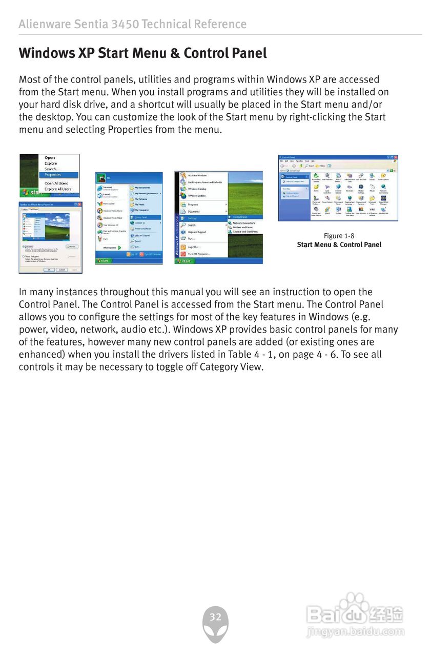 Alienware Sentia m3450笔记本电脑说明书:[4]-百度经验