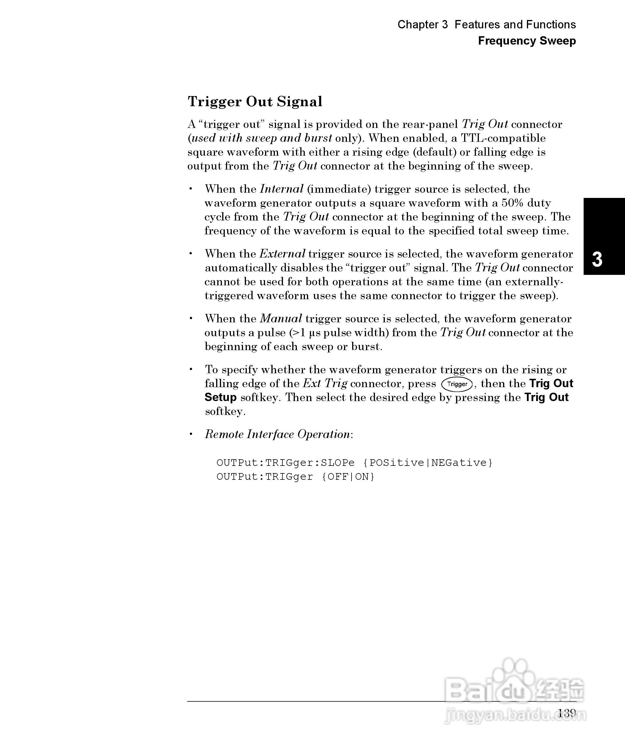 33521A讯号产生器操作手册:[16]-百度经验