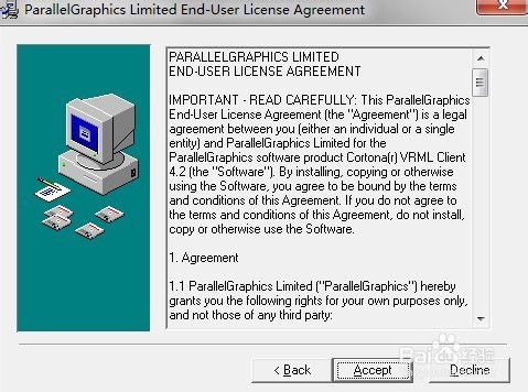 wrl文件如何打开-百度经验