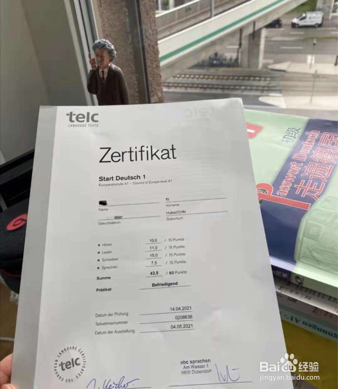 德语A1 telc考试，分享攻略-百度经验