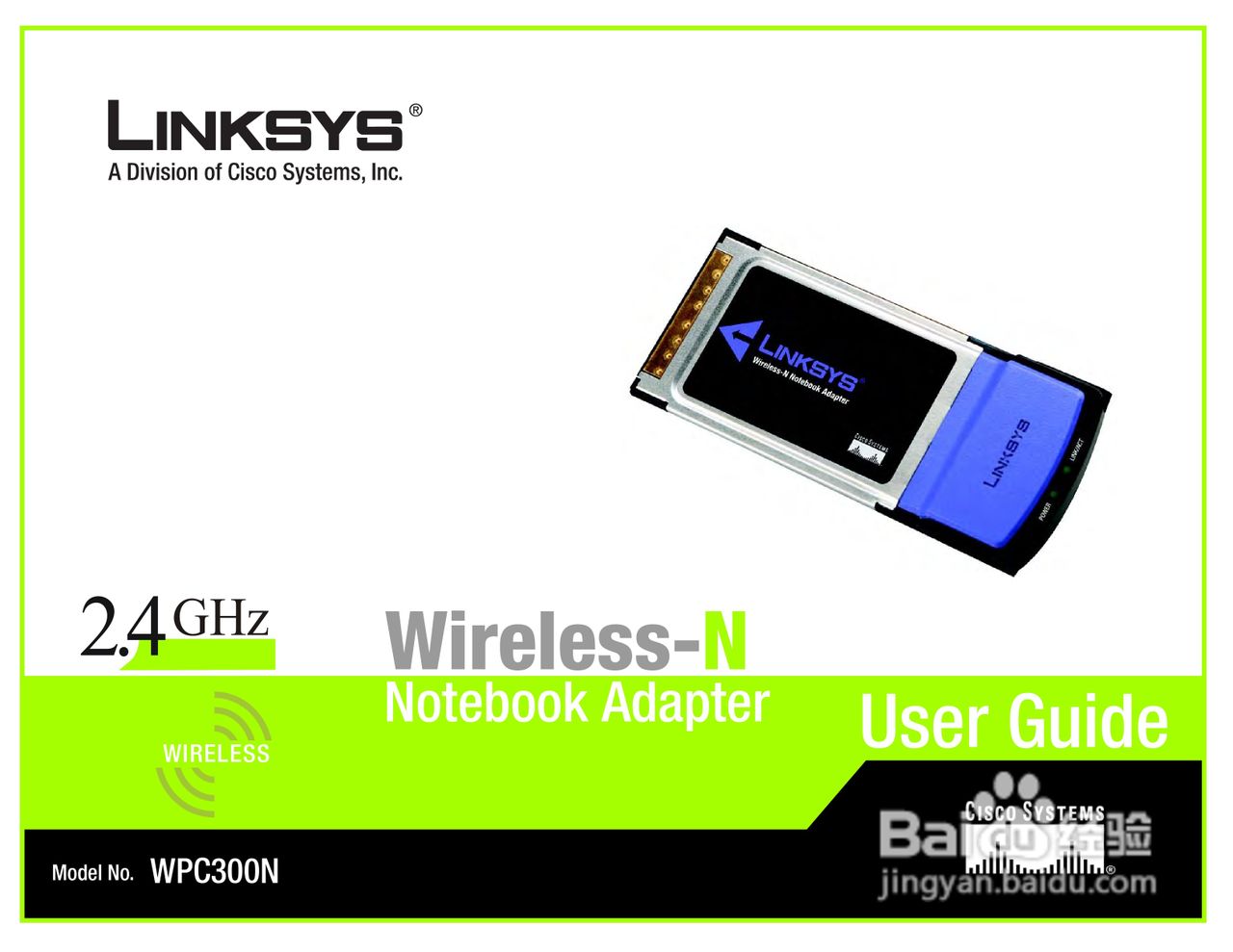 思科交换机WPC300N型使用说明书:[1]-百度经验