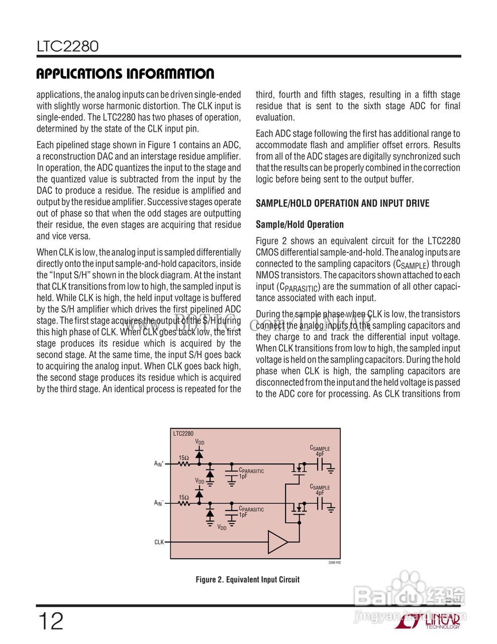 LINEAR LTC2280模数转换器说明书:[2]-百度经验