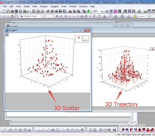 Origin三维图形绘制（3）三维作图基本操作-百度经验