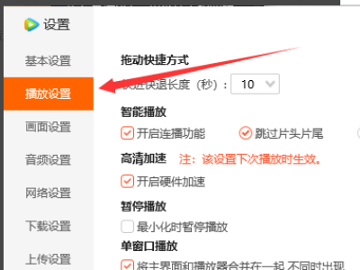 播放视频出现2个窗口 一个ACTIVEMOVIE WINDOWS-百度经验