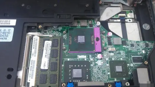 联想昭阳E43A T4400想升级硬件该如何升级-百度经验