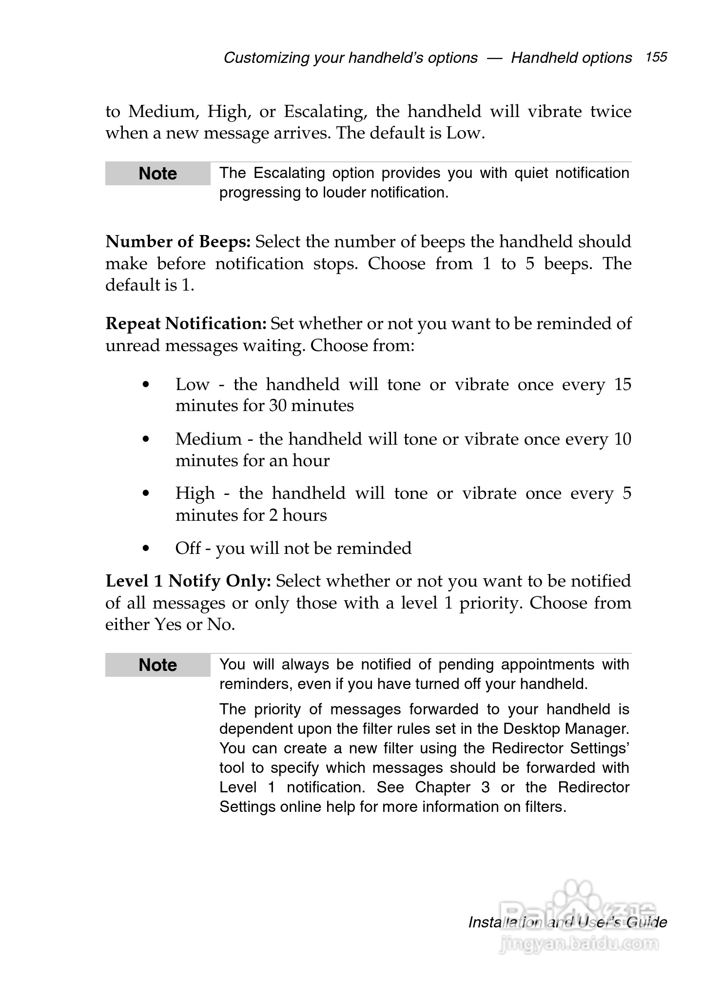 黑莓手机W1000型使用说明书:[16]-百度经验