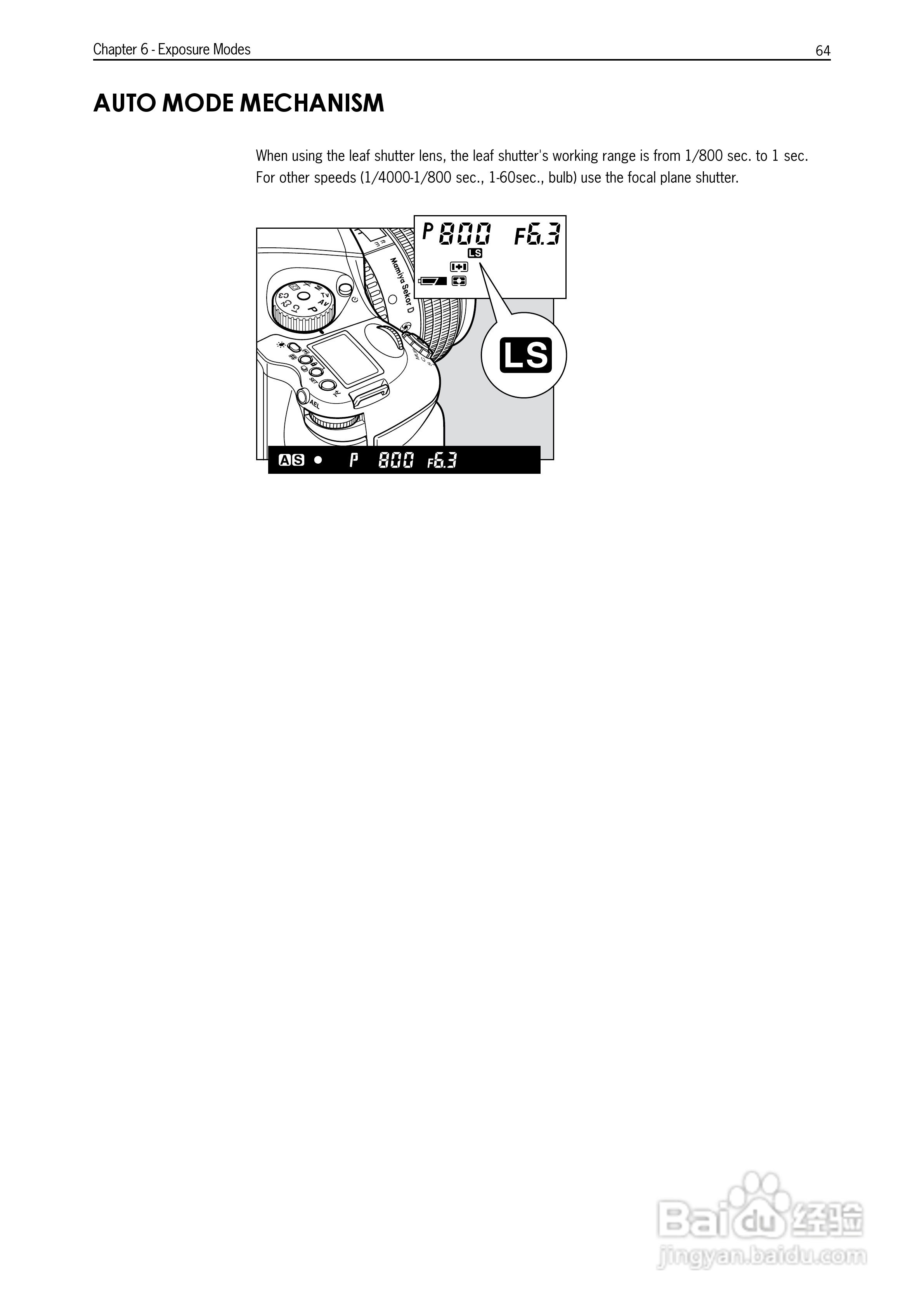 Mamiya DM28数码相机说明书:[8]-百度经验