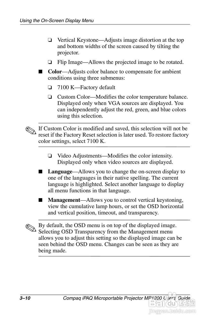惠普(康柏) Compaq iPAQ Microportable Projector :[4]-百度经验