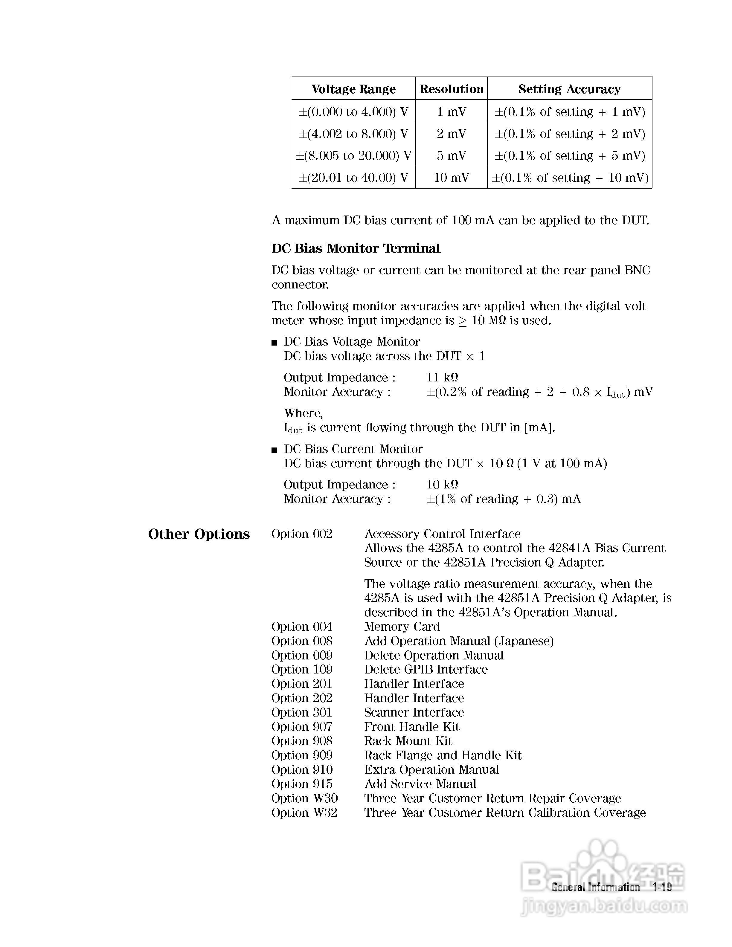 4285A高精密度LCR表使用手册:[7]-百度经验