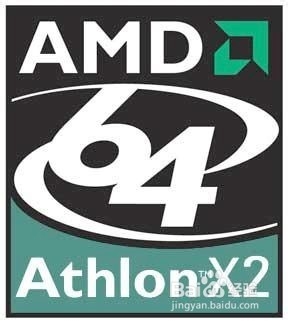 AMD CPU LOGO 汇总-百度经验