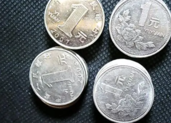 1r是什么意思-百度经验