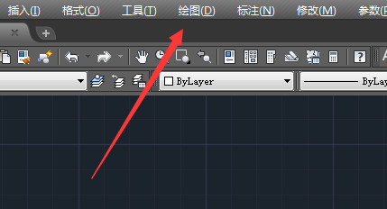 如何更改AutoCAD2018默认界面为经典界面-百度经验
