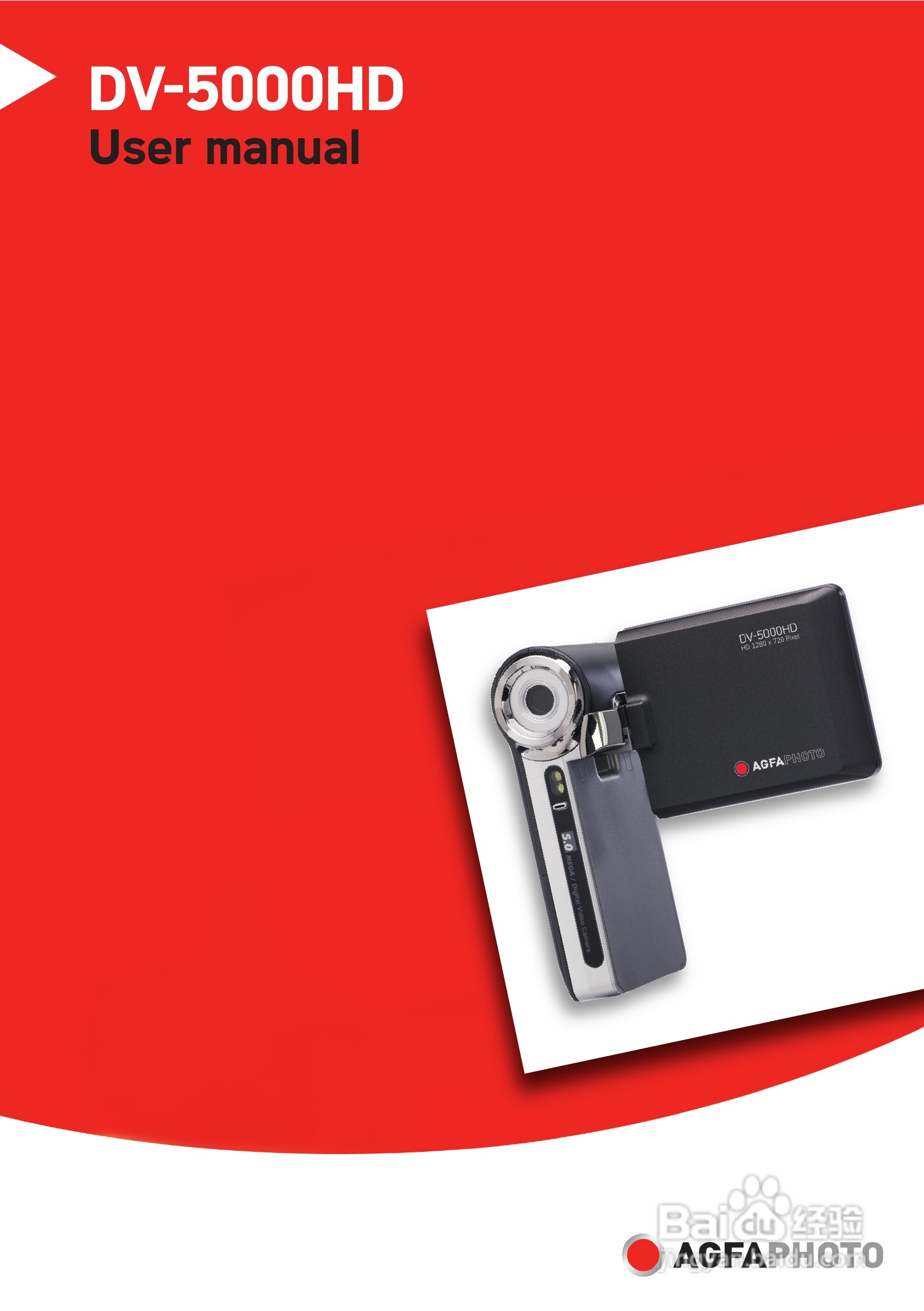 爱克发AgfaPhoto DV-5000HD数码相机使用说明书:[1]-百度经验