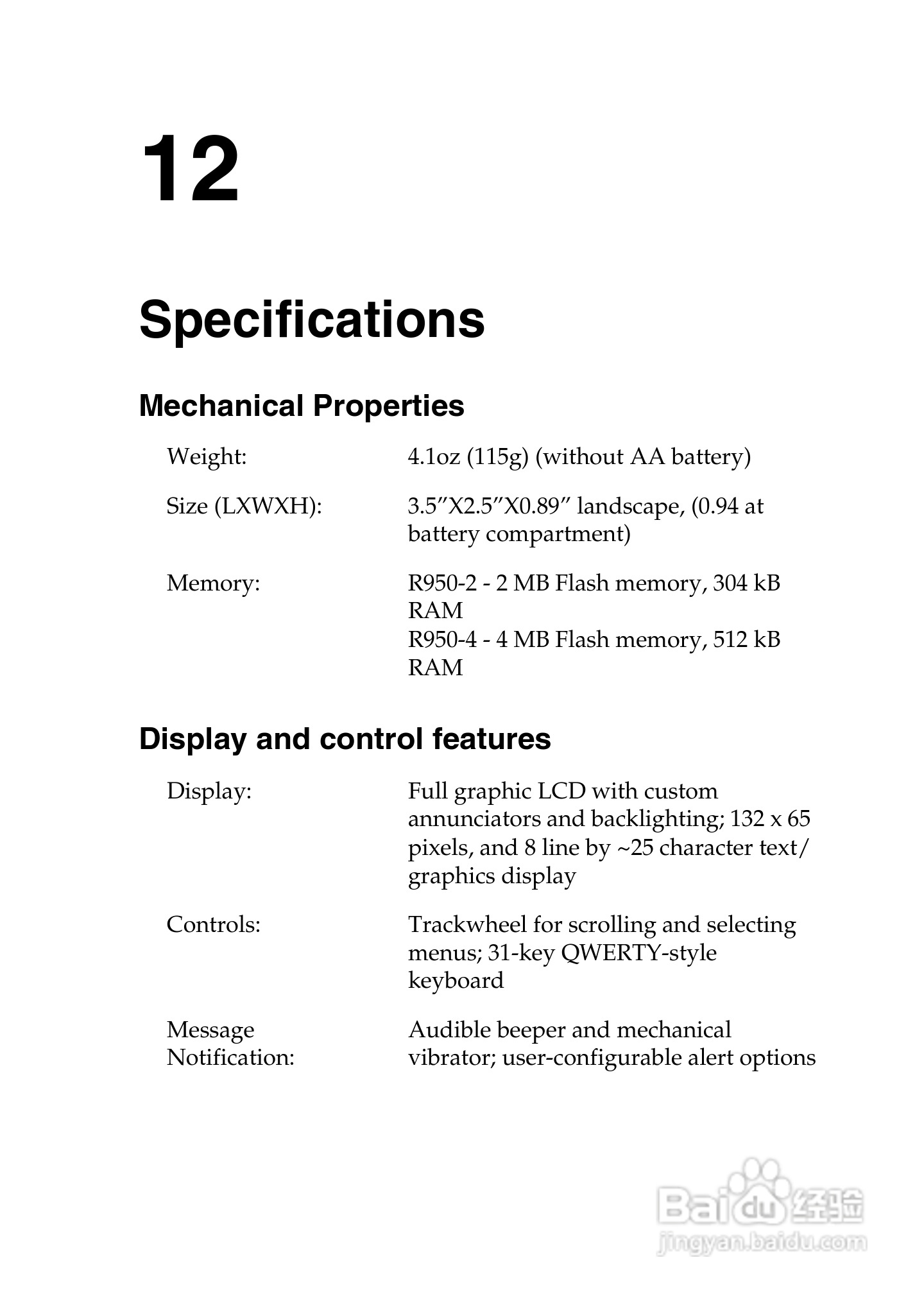 黑莓手机W1000型使用说明书:[18]-百度经验