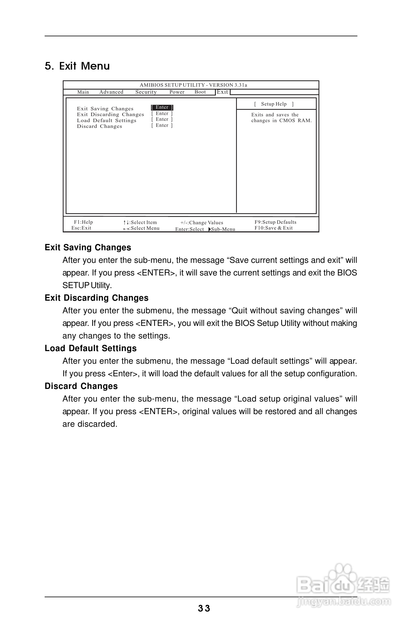 华擎 K7VT4A PRO主板说明书:[4]-百度经验