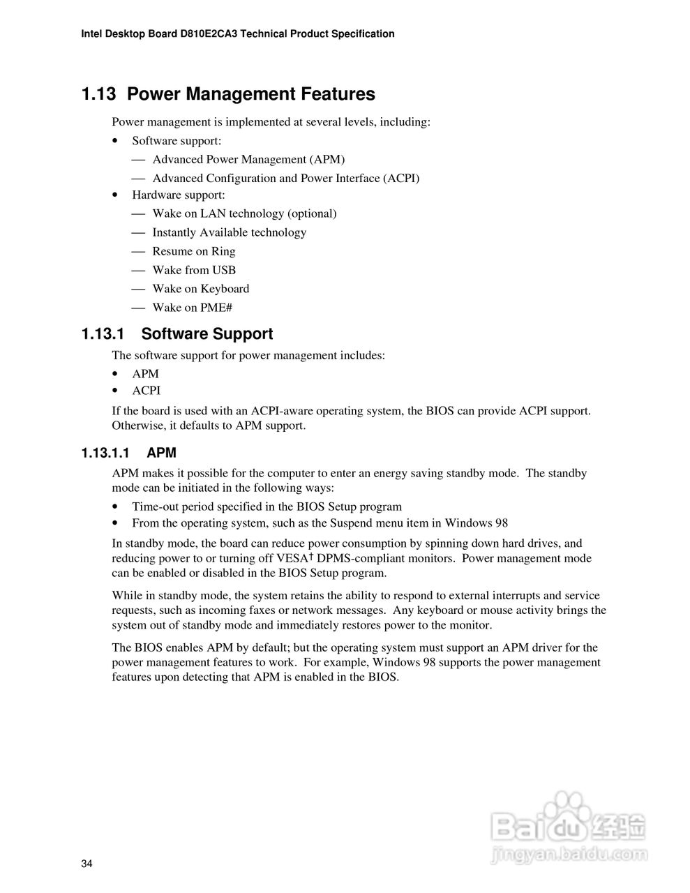 英特尔D810E2CA3型主板说明书:[4]-百度经验
