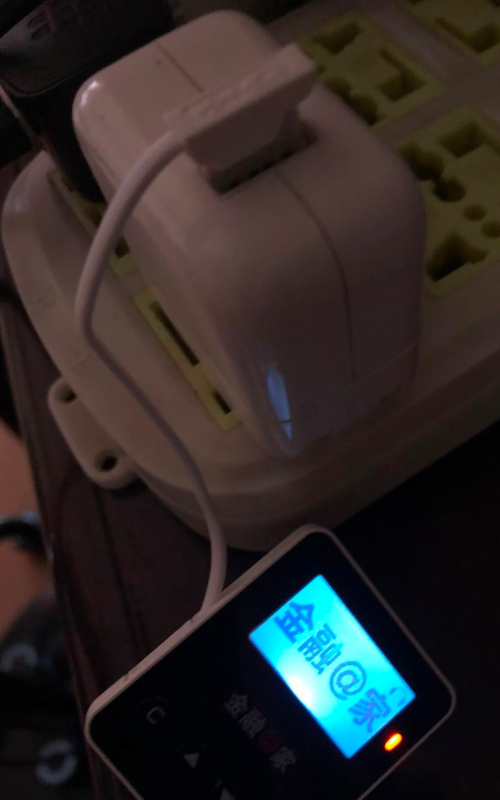 苹果手机如何连接工行usb接口u盾-百度经验