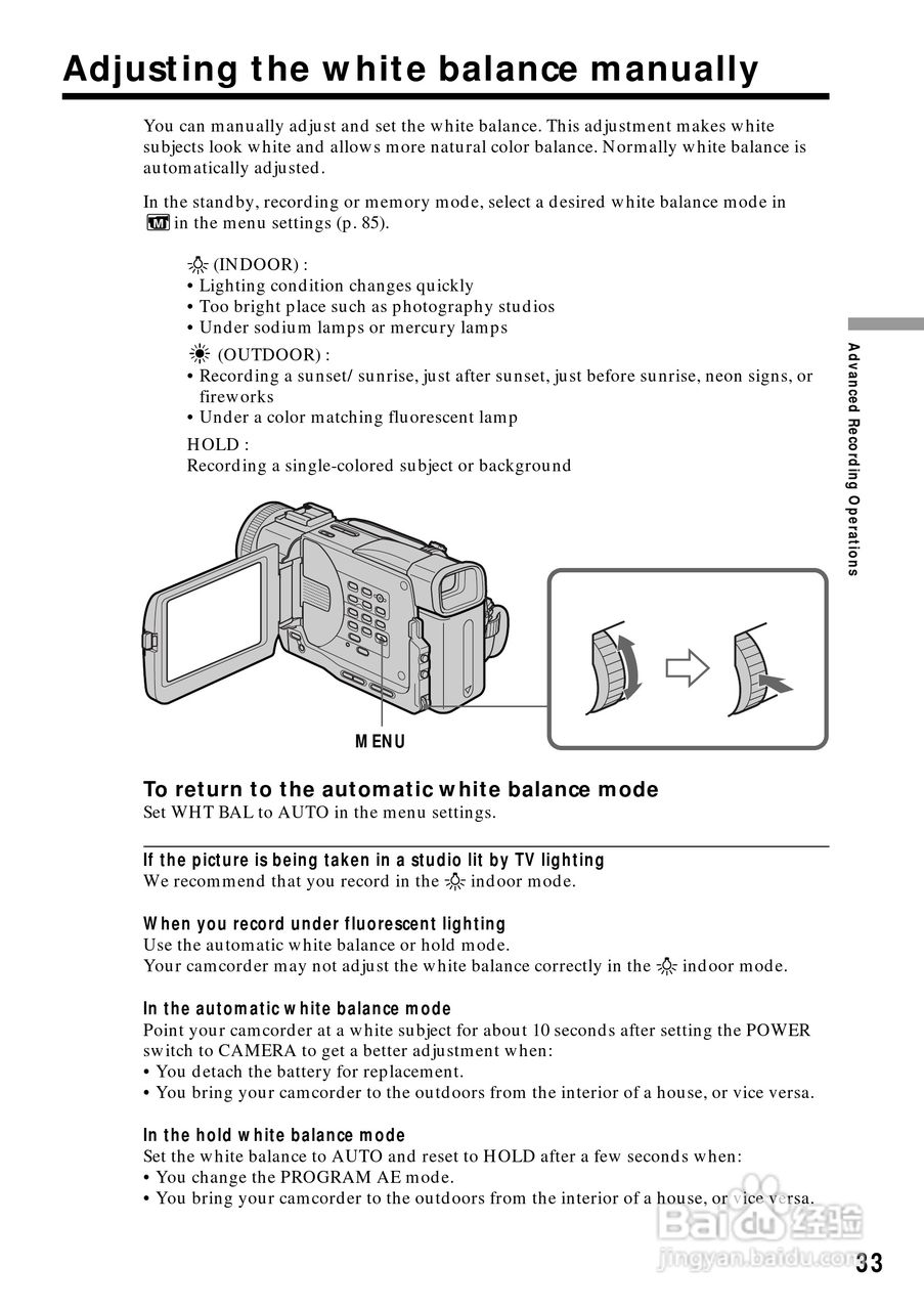 索尼DCR-TRV6数码摄像机说明书:[4]-百度经验