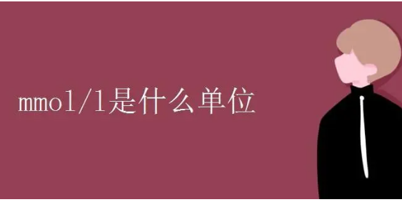 1mm等于多少微升-百度经验