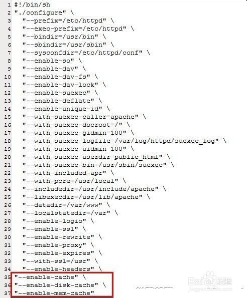 DirectAdmin添加Mod_cache优化Apache性能-百度经验