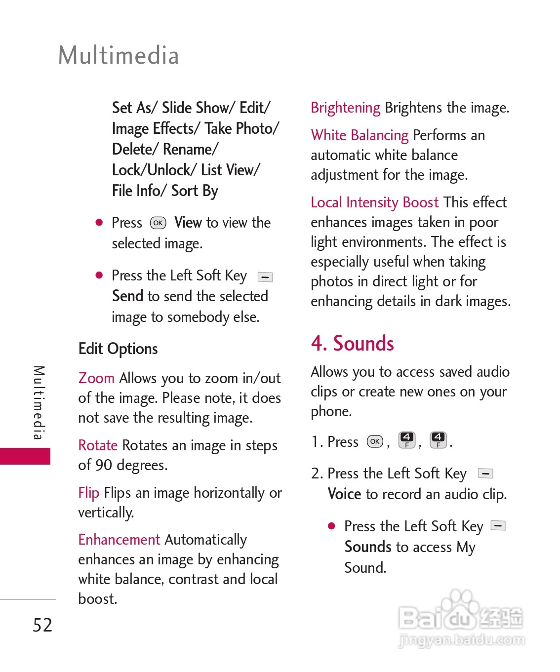 LG SABER UN200移动电话使用说明书:[6]-百度经验