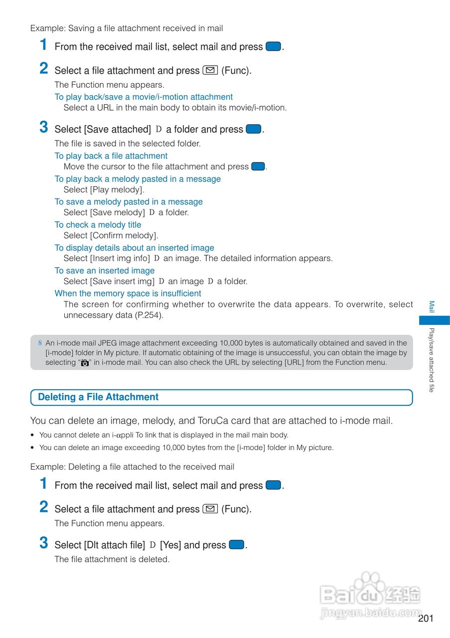 DoCoMo SO902i移动电话说明书:[21]-百度经验