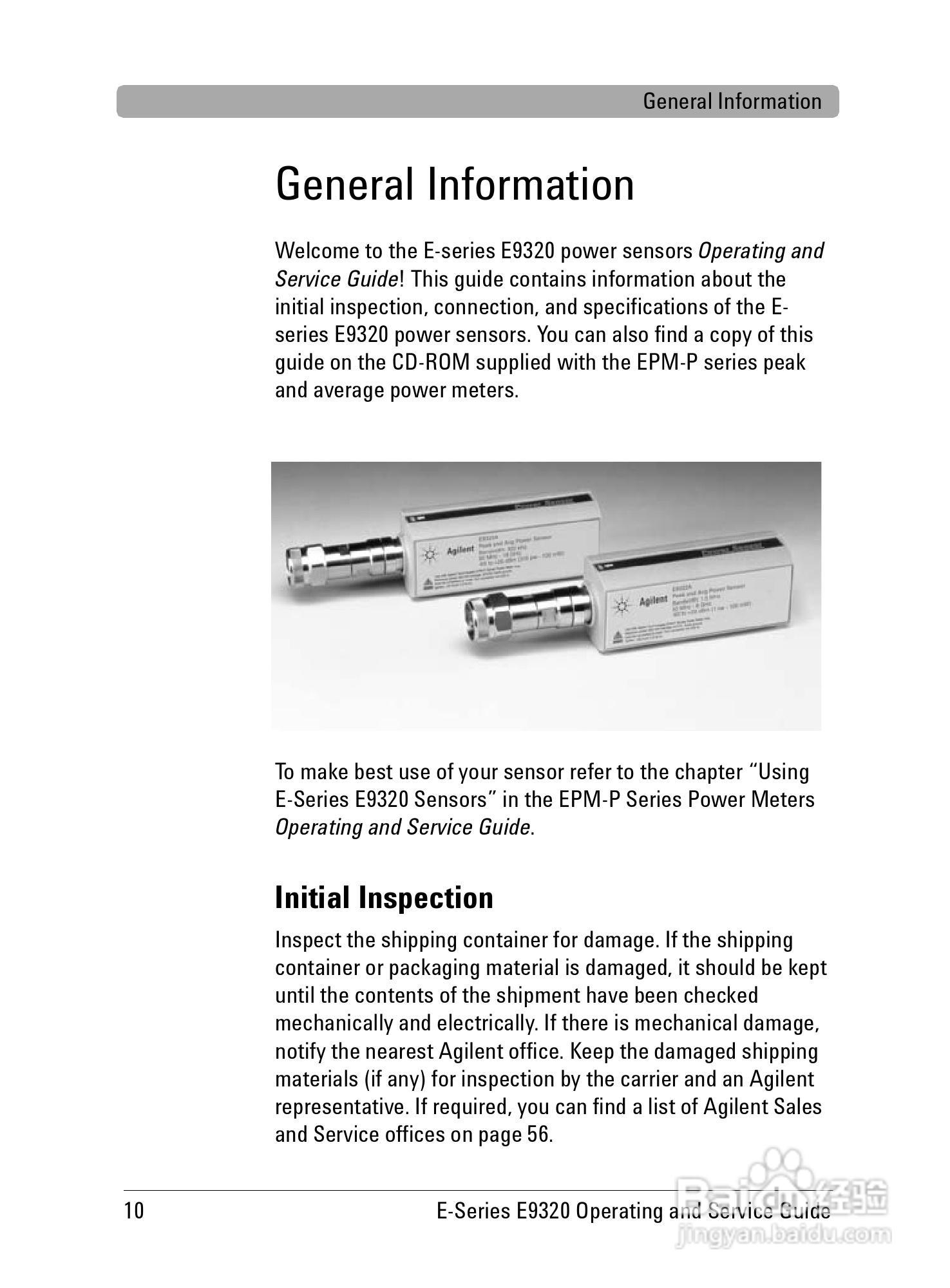 E9321A型功率感测器使用手册:[2]-百度经验