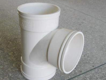 pvc顺水三通和T三通PVC什么区别-百度经验