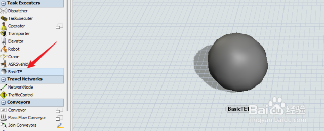 FlexSim怎么导入自己的模型？-百度经验