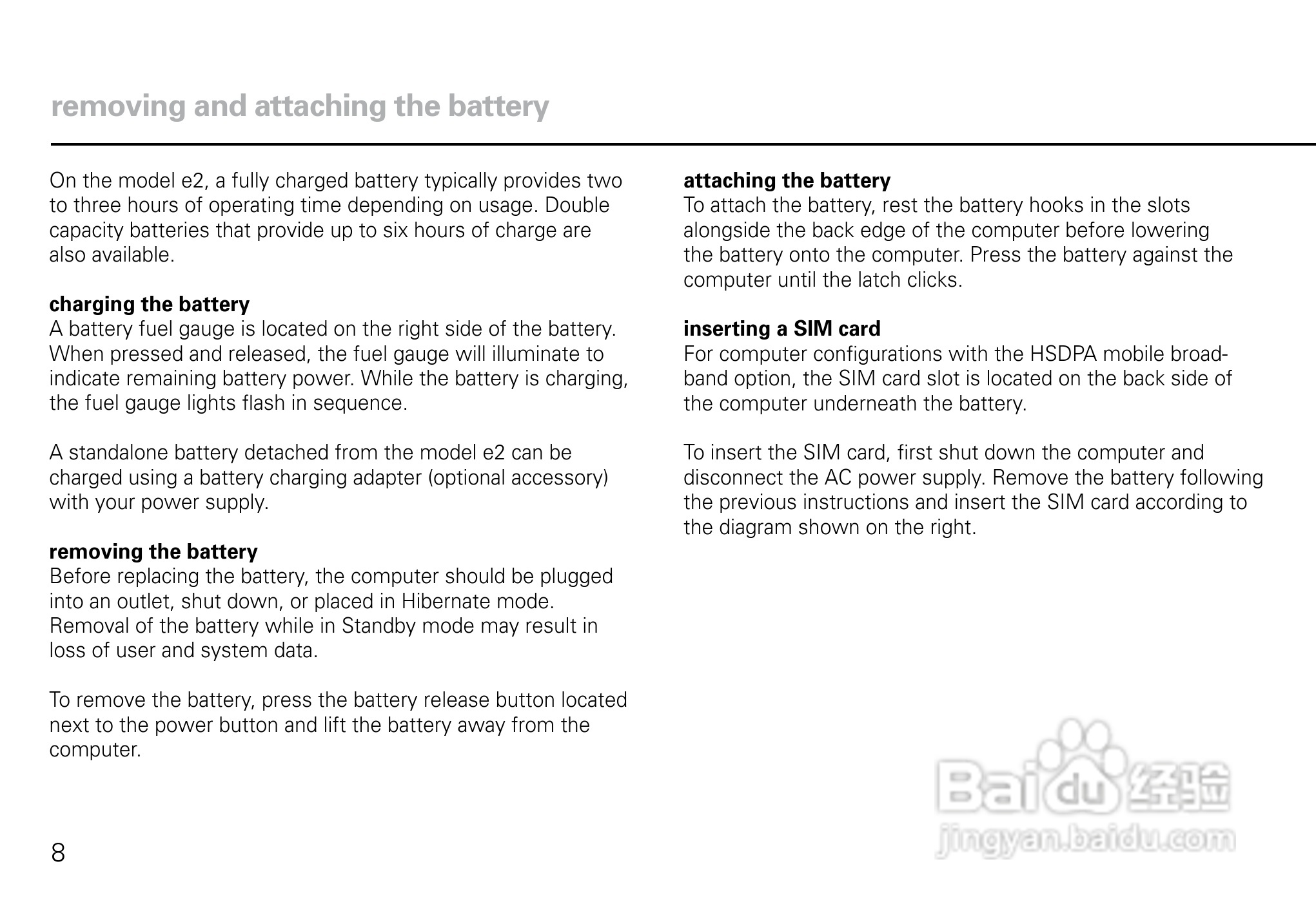 OQO model e2 start guide - XP笔记本说明书:[2]-百度经验