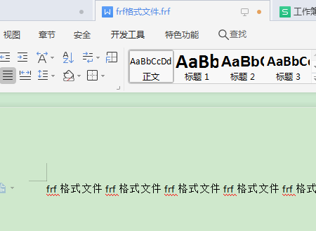 .frf是什么格式的文件？怎么打开-百度经验