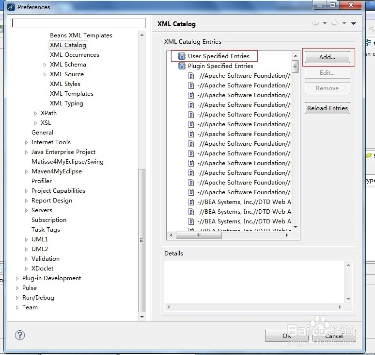 如何为MyEclipse添加XML文档所使用的DTD-百度经验