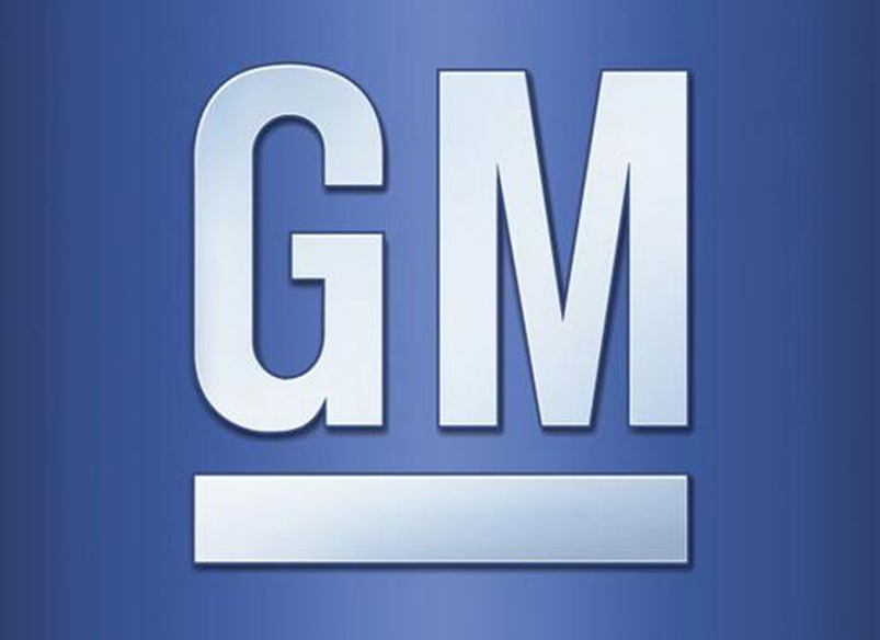 GM代表生产旧期吗-百度经验