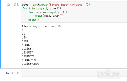 Python直角三角形型编程如何用python制作递增数字直角三角形 Csdn博客