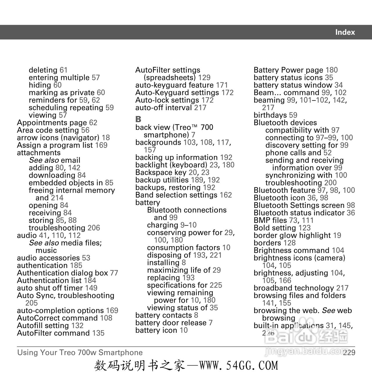 PALM Treo 700w智能电话说明书:[24]-百度经验
