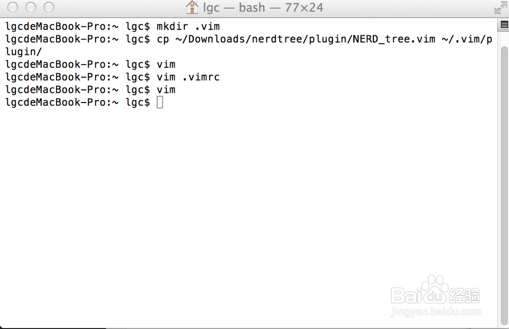 MAC下使用VIM教程：[1]安装NERD TREE 插件-百度经验