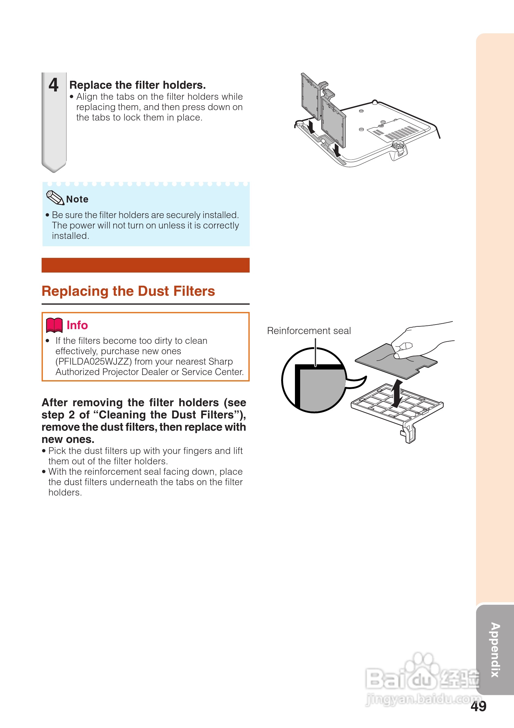 夏普SHARP XR-10S-L投影机使用说明书:[6]-百度经验