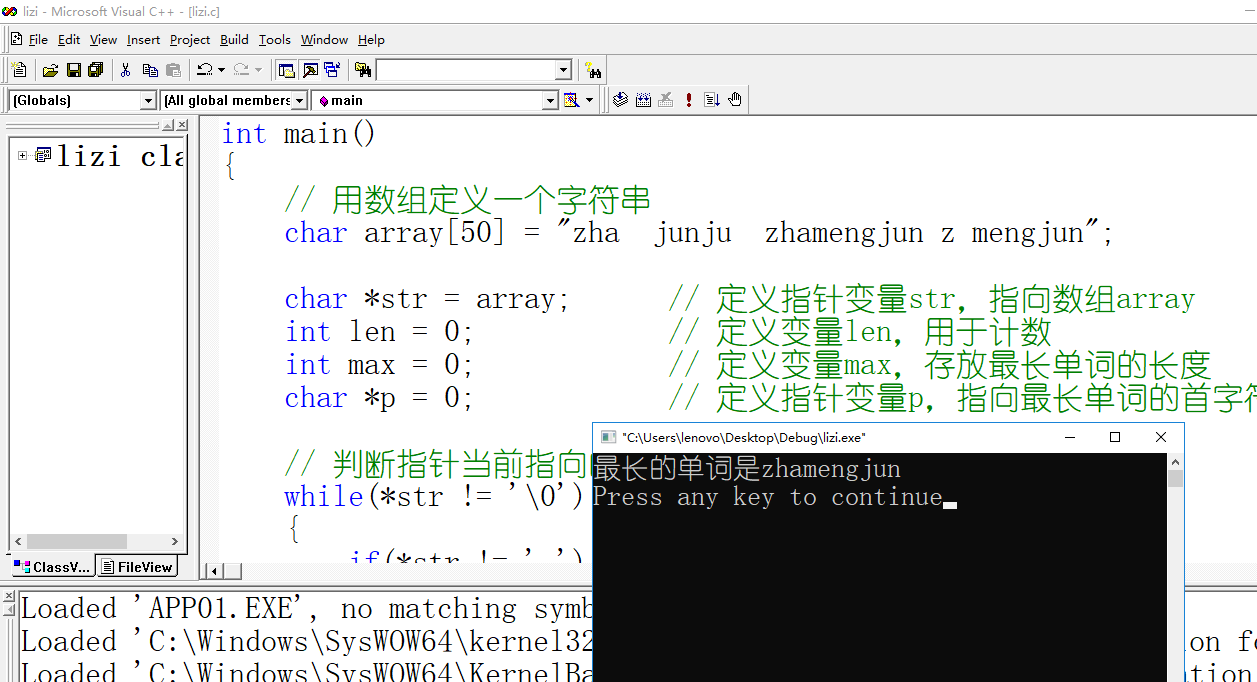 经典C语言程序例子-百度经验