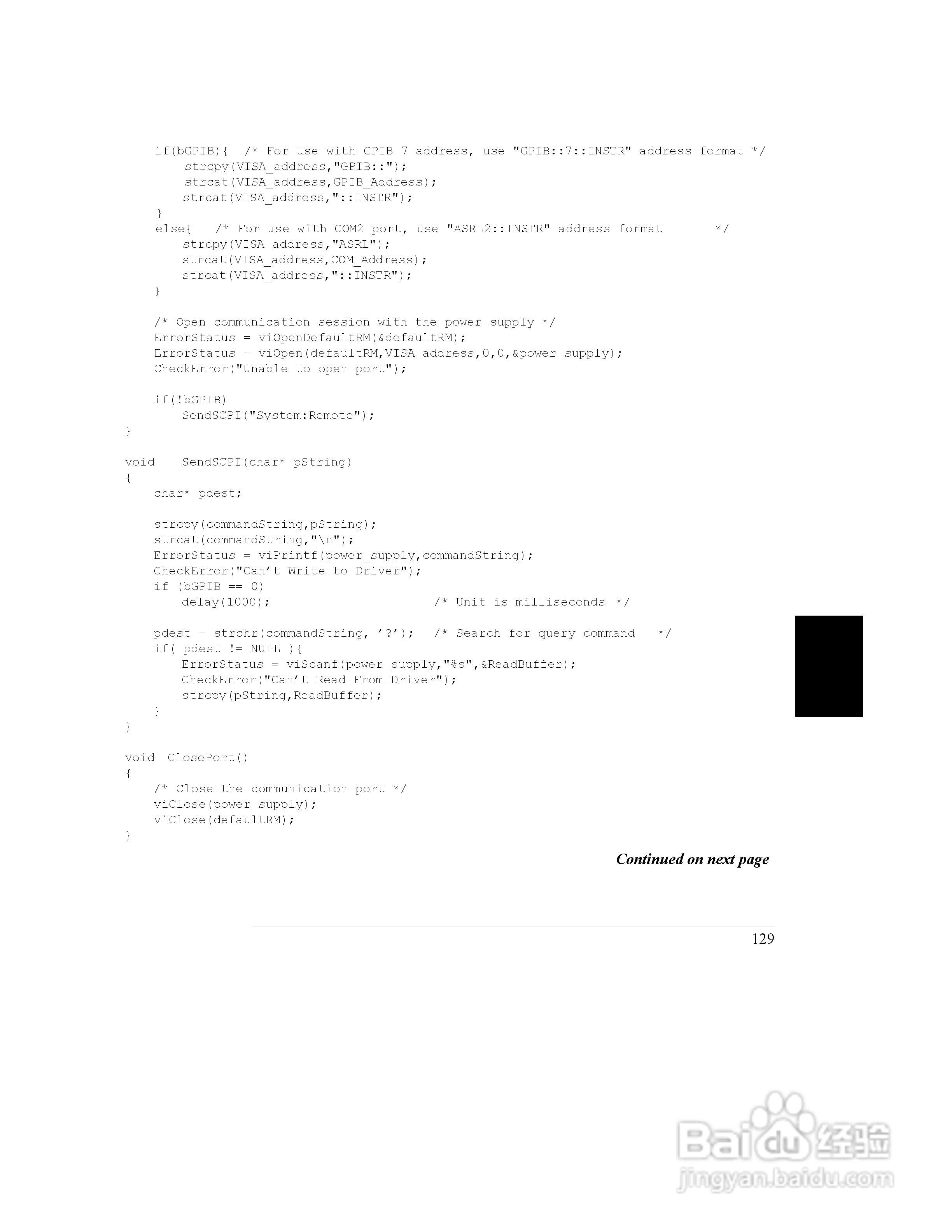 E3641A型30W电源供应器操作手册:[14]-百度经验