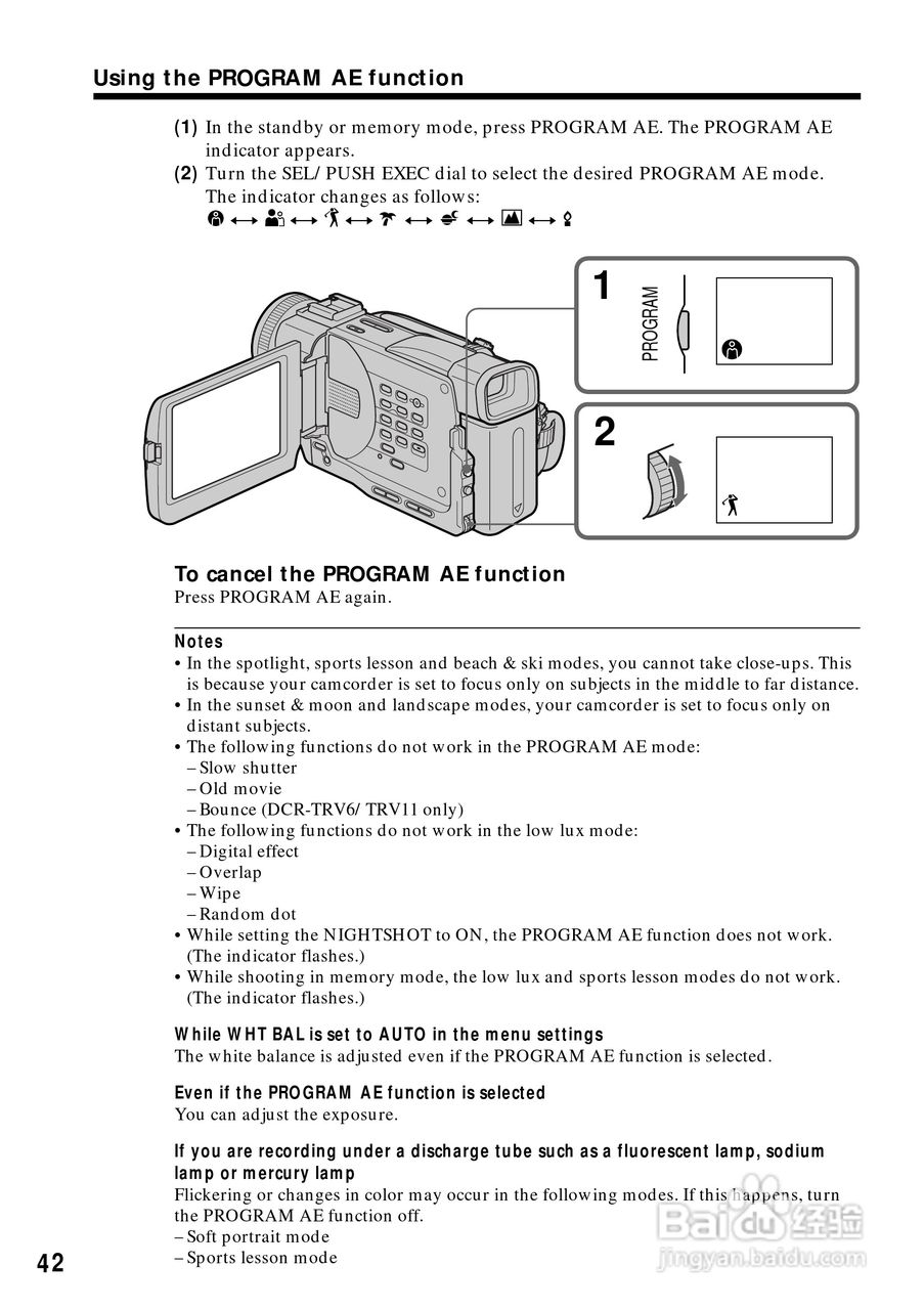 索尼DCR-TRV6数码摄像机说明书:[5]-百度经验