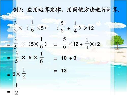 3x4=12读作(3乘4等于12)，可以表示( )，也可以表示(-百度经验