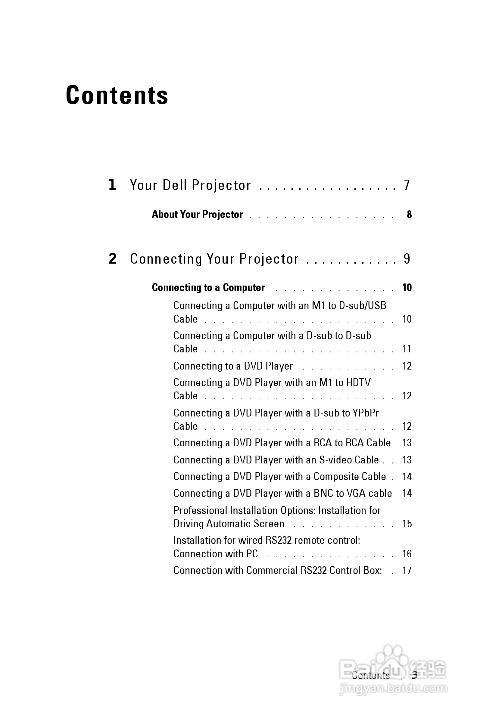 DELL Dell 5100MP Projecto投影机说明书:[1]-百度经验