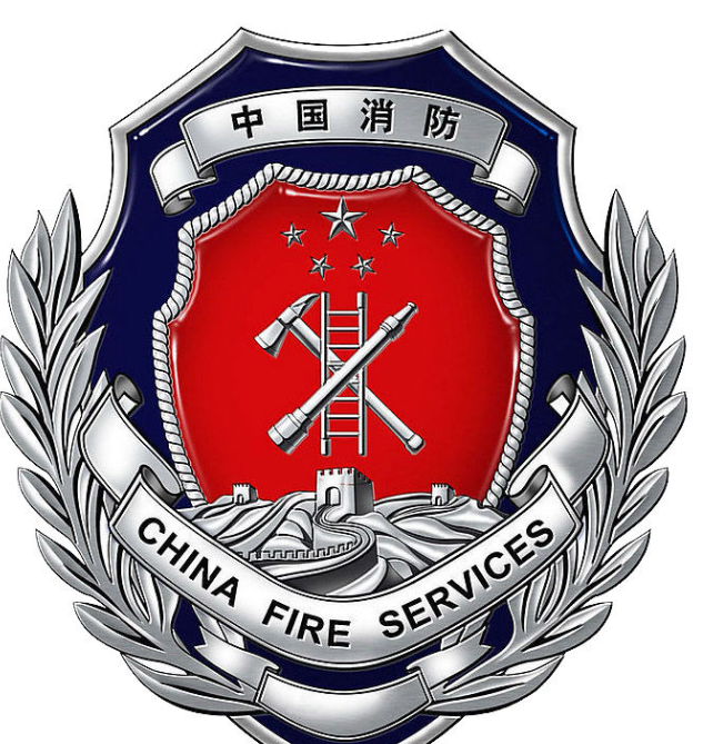 119的来历-百度经验